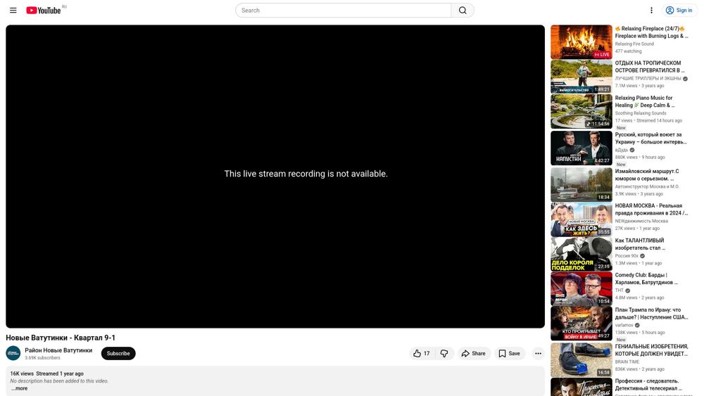 Live Webcams in Russia, Live Streaming (291 of 1419 live webcams are ...