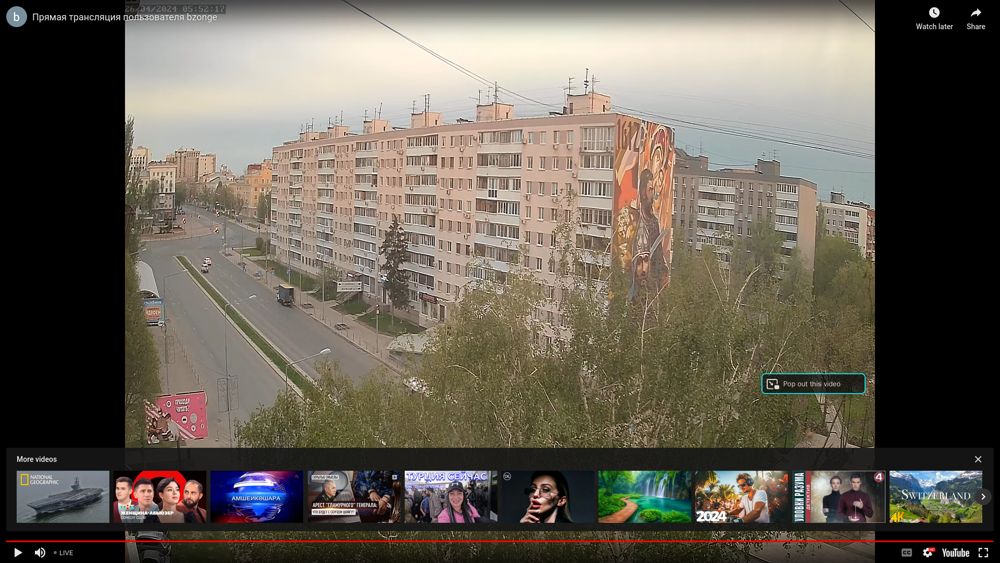 Live Webcams in Russia, Live Streaming (291 of 1419 live webcams are ...