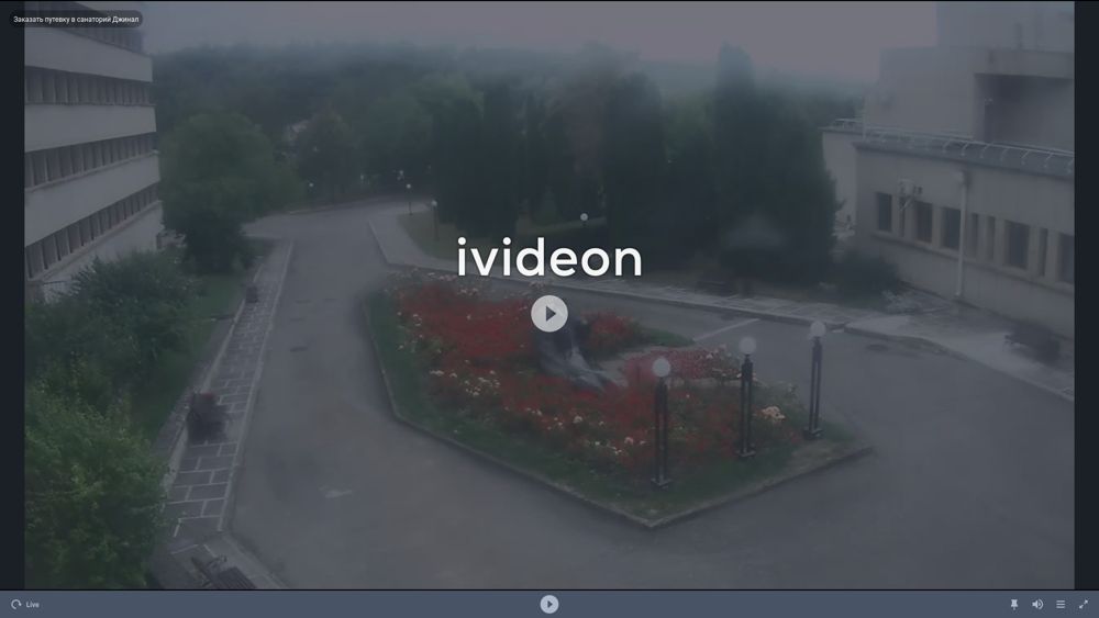 Live Webcams in Russia, Live Streaming (291 of 1419 live webcams are ...