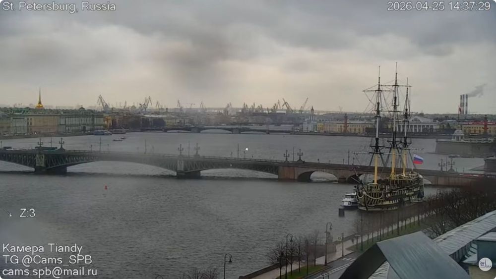 Live Webcams in Russia, Live Streaming (291 of 1419 live webcams are ...