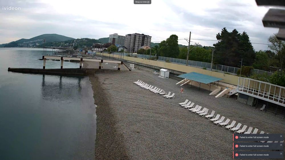 Live Webcams in Russia, Live Streaming (295 of 1417 live webcams are ...